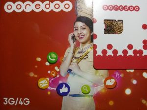 【ミャンマー観光旅行】ooredooのSIMカードを利用した | オレノライフ
