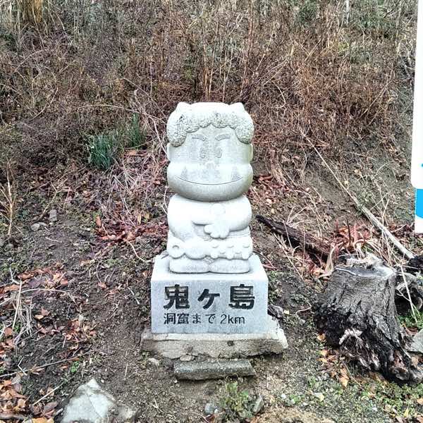 うどんだけじゃない！6日間の香川県食べ歩きと離島廻り【2023年1月】 | オレノライフ